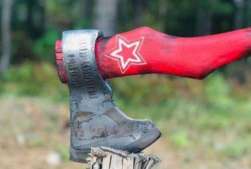 Кованый топор Сталина