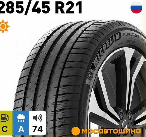 Michelin Pilot Sport 4 SUV 285/45 R21 113Y