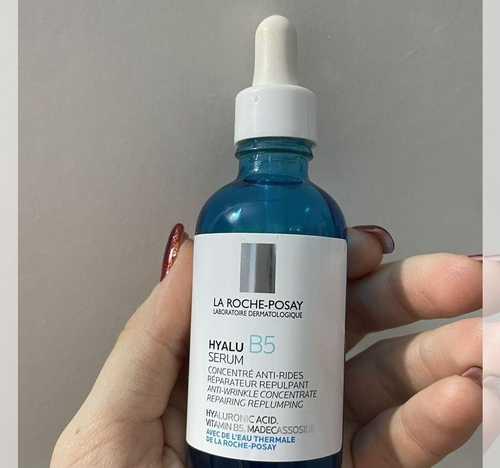 La roche posay hyalu b5 сыворотка