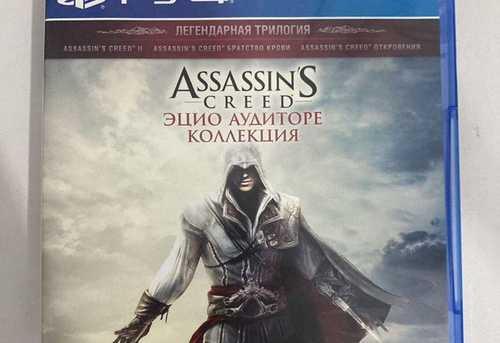 Игра Assassin'S Creed Эцио Аудиторе Коллекция