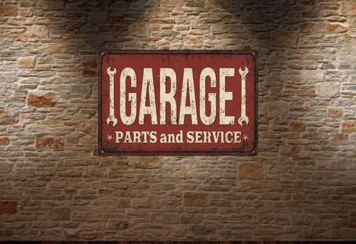 Ретро табличка металлическая Garage автосервис