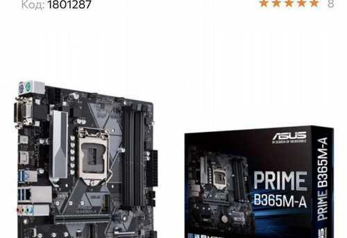 Материнская плата asus prime b365m-a