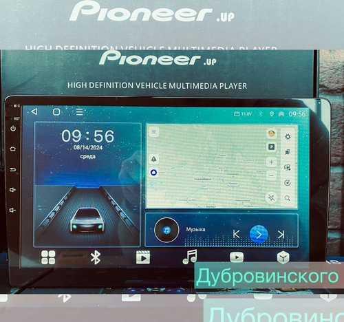 Лучшая Андройд магнитола pioneer.up 8ядер Сим-кар