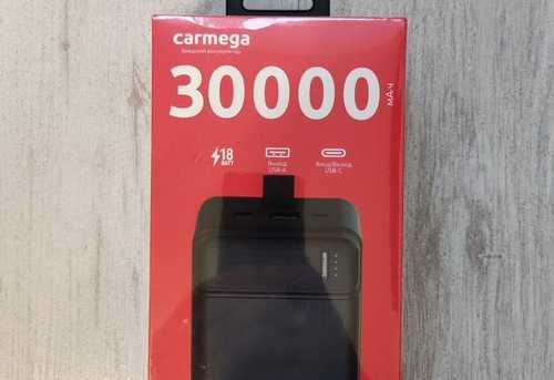 Внешний аккумулятор carmega 30000 mAh powerbank