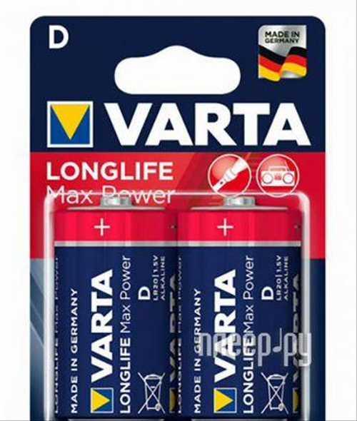 Батарейка D - Varta Longlife Max Power 4720 2