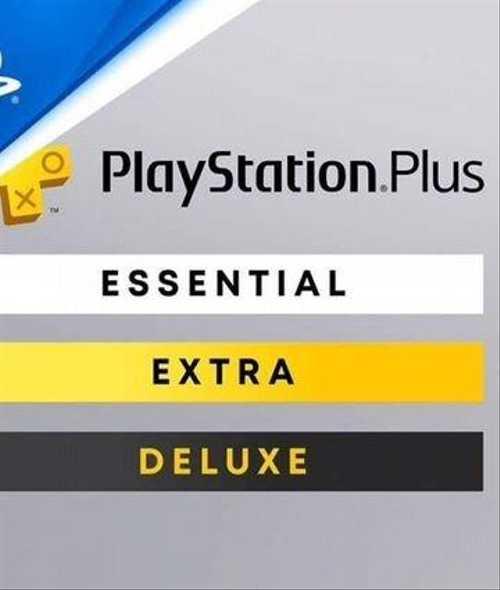 PlayStation plus delux premium 12 месяцев