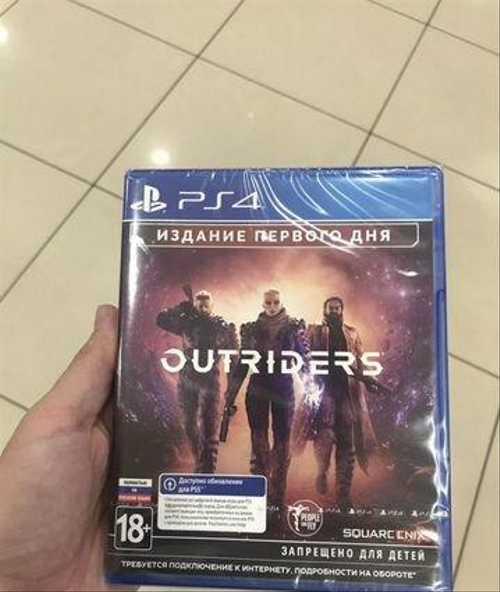 Outriders ps4 / ps5 (диск с игрой, новый)