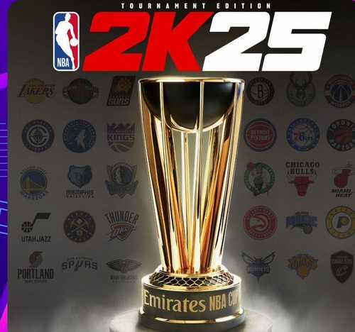 NBA 2K25 Tournament Edition PS5 и PS4