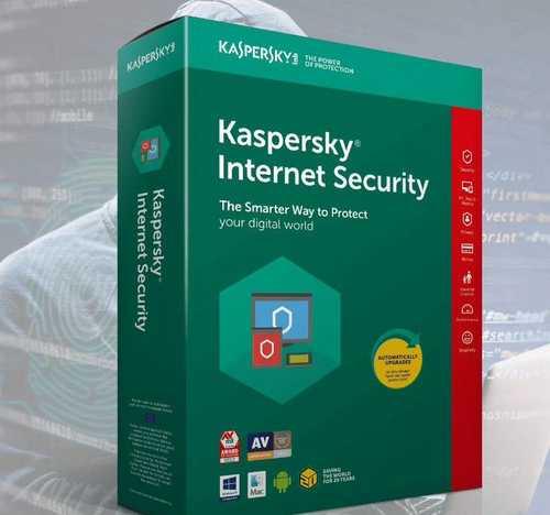 Ключ касперский internet security