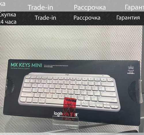 Клавиатура беспроводная Logitech MX Keys Mini