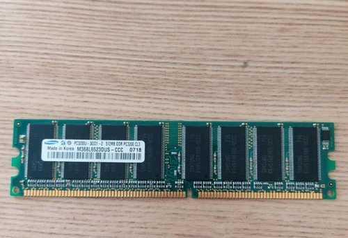 Оперативная память PC3200U-30331-Z 512мб