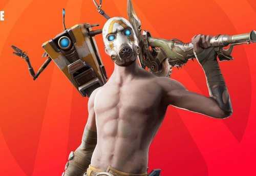 Fortnite - Psycho Bundle (DLC) CD-key