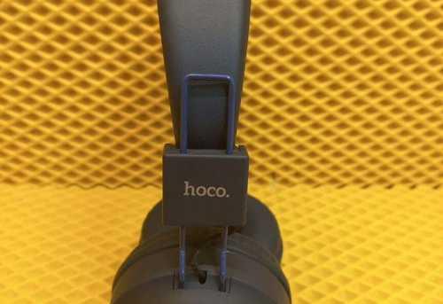 Блютуз наушники hoco w35(ст31)