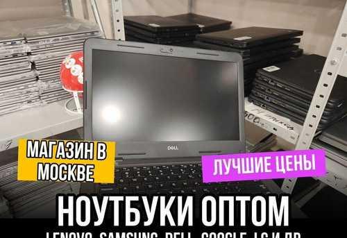 Dell Precision 5530 512 гб оптом 2023