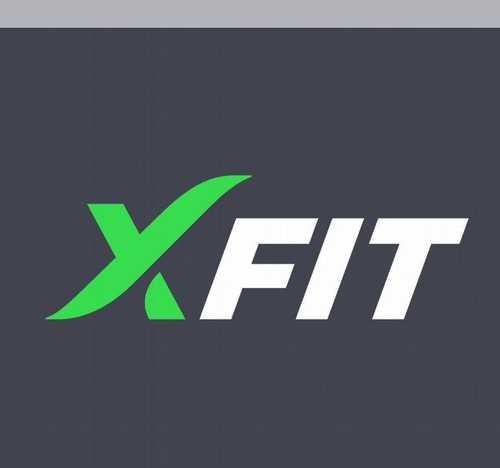 Абонемент в XFit (x-fit) фитнес зал