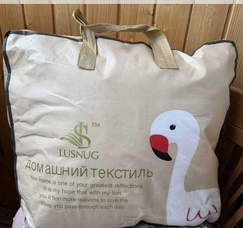 Новый белый пушистый плед