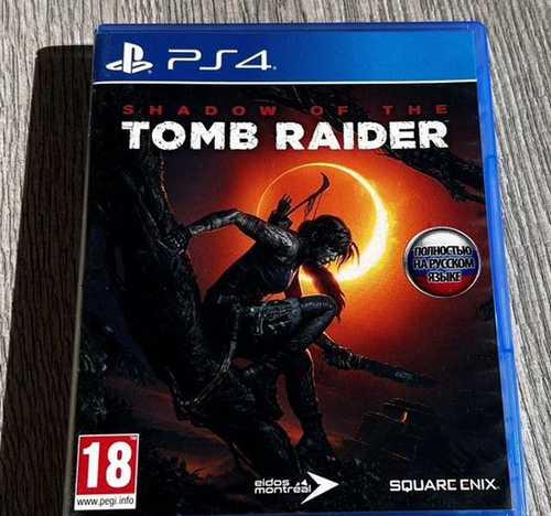 Shadow of the tomb raider ps4