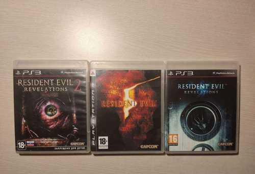 Коллекция Resident Evil PlayStation 3