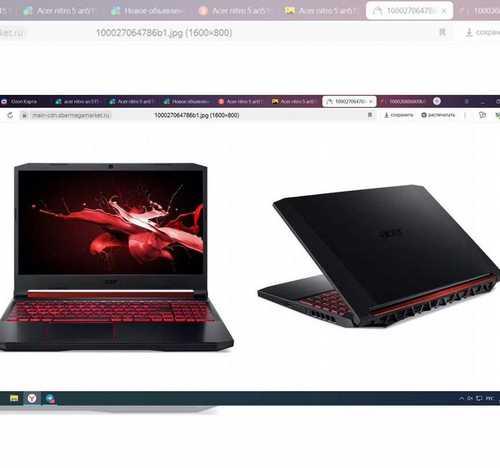 Acer nitro 5 an 515 43