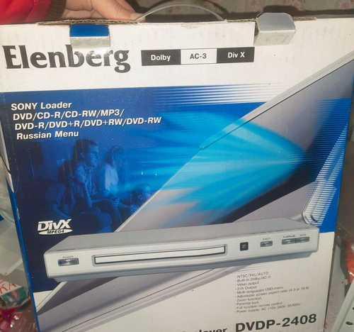 Dvd проигрыватель Elenberg dvdp-2408
