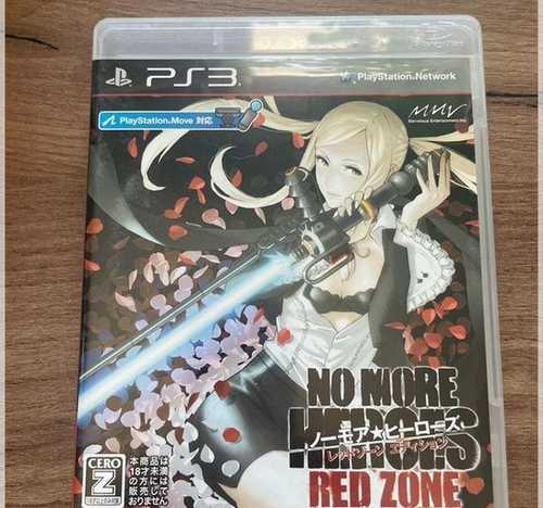 No More Heroes Red Zone (PS3) Японский