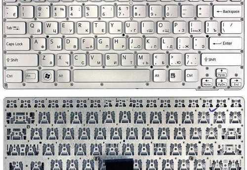 Клавиатура для ноутбука Sony Vaio VPC-CA vpcca vpc