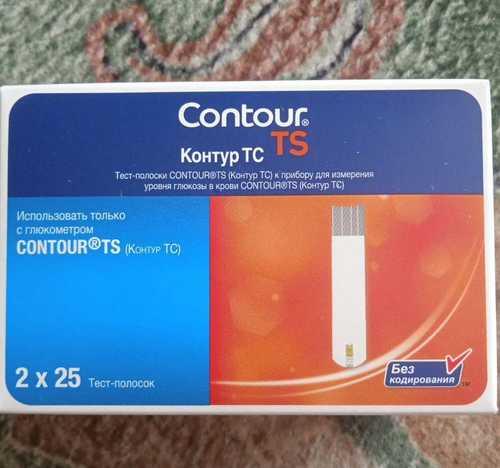 Тест полоски контур тс contour ts