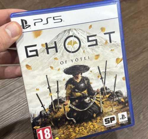 Игра ghost of yotei ps5 диск