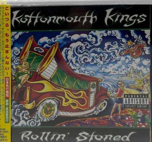 Kottonmouth Kings-Rollin' Stoned tocp-66100 JP NM