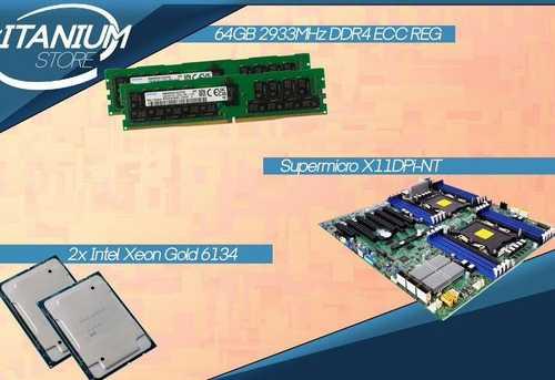 Комплект Мат. плата + CPU + озу на базе LGA3647
