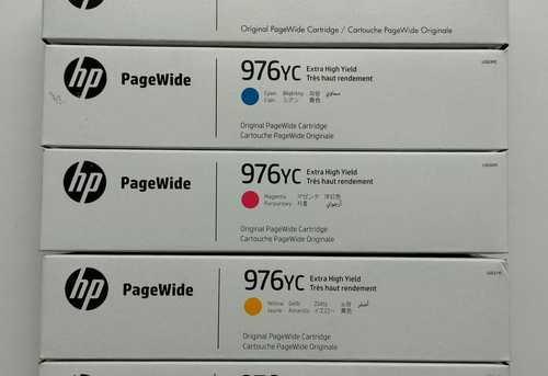 Картриджи HP 976YC (cyan, magenta, yellow) 23-24гг