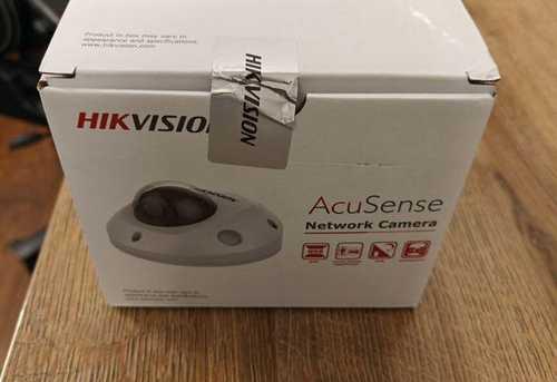 IP Видеокамера Hikvision DS-2CD2583G2-IS(2.8mm)