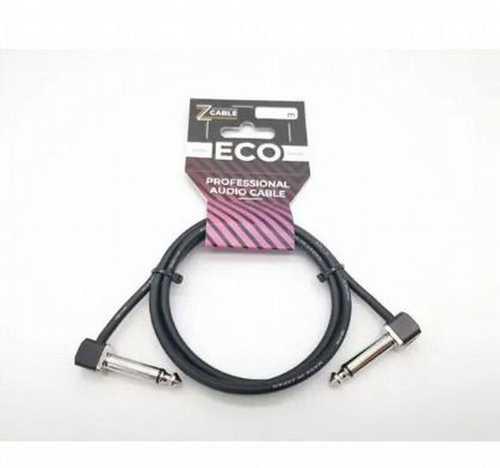 ZZcable E45-JR-JR-0050-0 0.5m