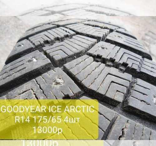 Goodyear Ultragrip Ice Arctic 175/65 R14