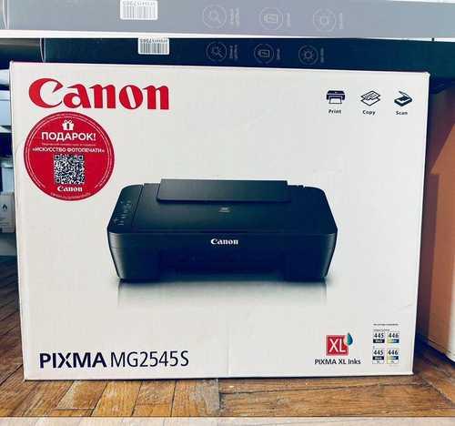 Принтер Canon pixma mg2545s