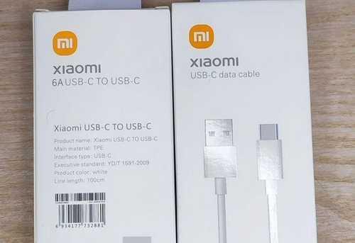 Кабель USB Type-c