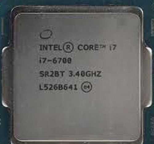 Процессор Intel Core i7 6700