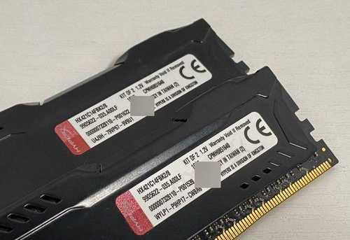 Оперативная память ddr4 2x4gb 2133