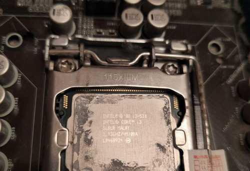 Процессор Intel Core i3 530