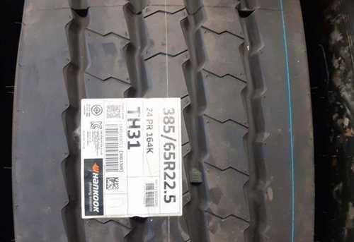 Шина грузовая hankook SMART flex TH31 385/65R22,5