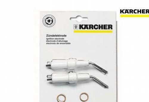 2.638-974.0 Комплект электродов Karcher