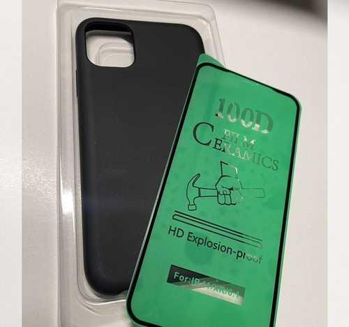 Чехол на iPhone 11   защитное стекло