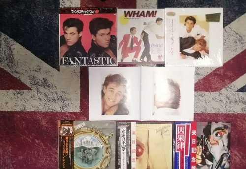 Wham, George Michael, Wishbone Ash