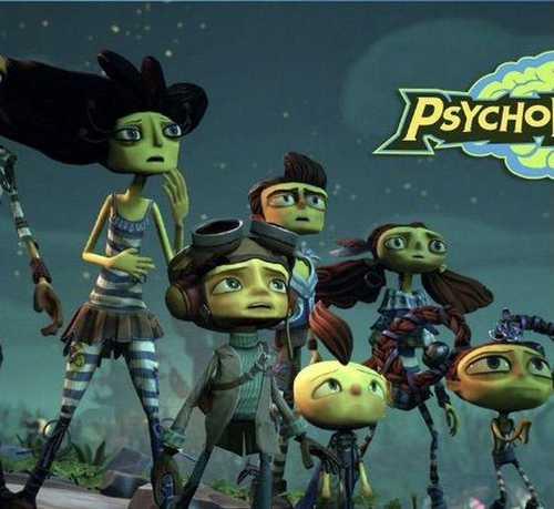 Psychonauts 2 на PS4 и PS5
