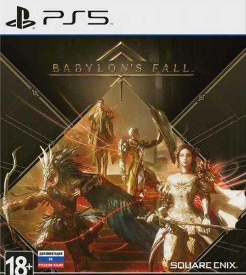 Babylon's Fall (PS5) б/у