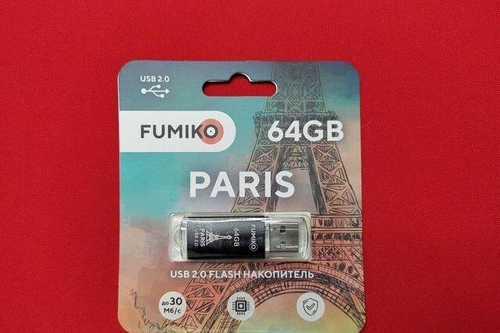 Флешка fumiko paris 64GB черная USB 2.0
