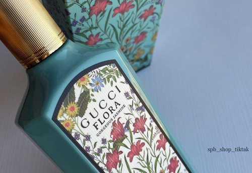 Духи женские Gucci Flora Gorgeous Jasmine