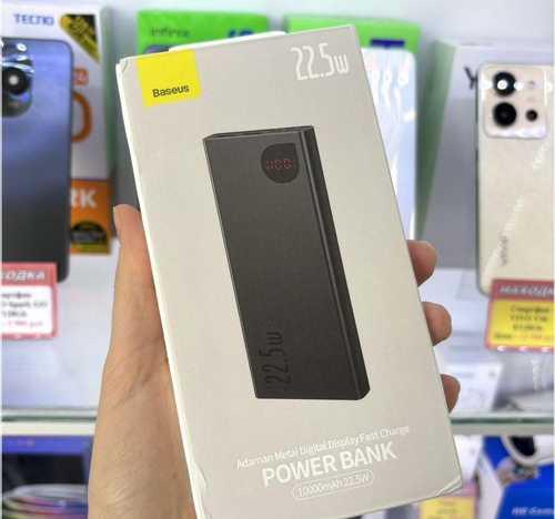 Внешний аккумулятор Baseus 22.5Вт/10000mAh