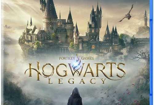 Продаю игру Hogwarts Legacy ps5 бу