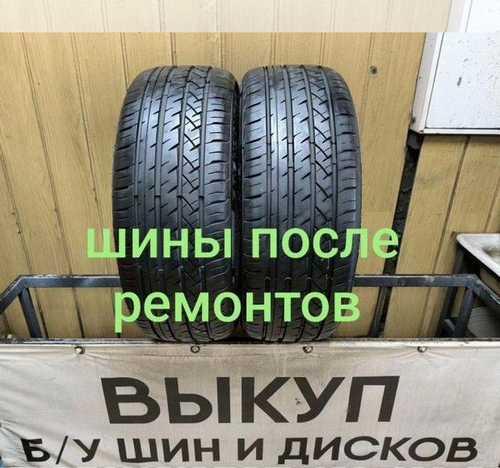 Grenlander Enri U08 225/45 R19 97W